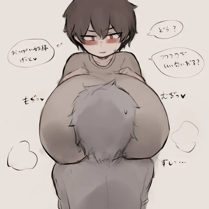 Cygnus - NSFW Character AI Chat - expansion